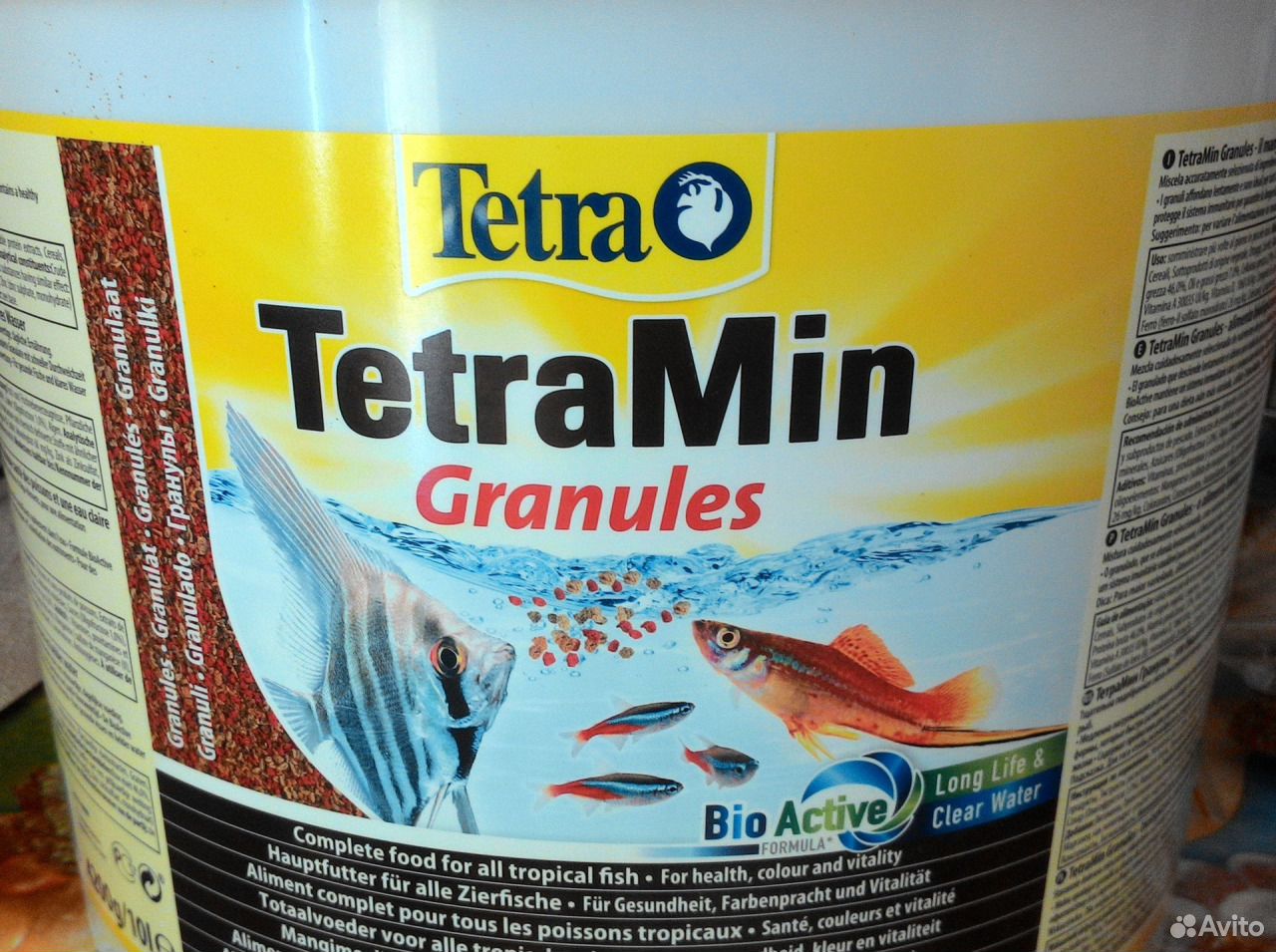 Продам универсальный корм TetraMin