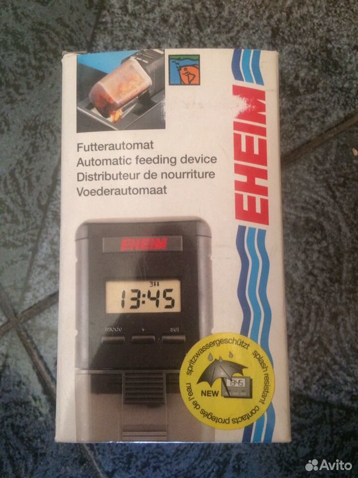 Автокормушка