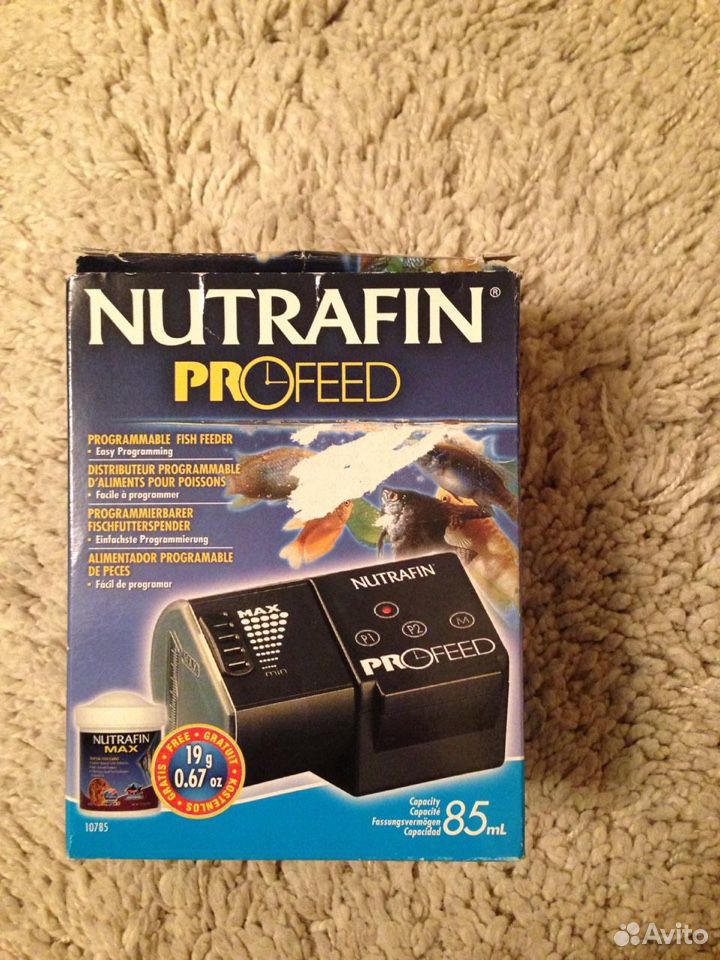 Кормушка для рыб электронная Nutrafin Nutramatic