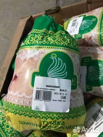 Тушка цыплёнка-бройлера