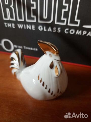 Петушок золотой