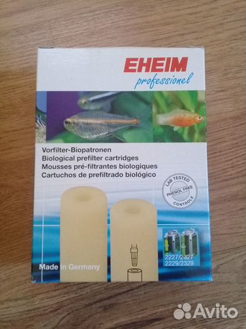 Предварительный фильтр eheim 2615270