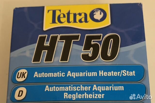Обогреватель для рыб Tetra HT-50