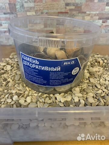 Грунт для аквариума