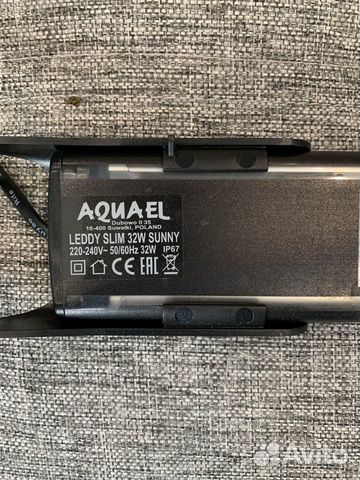 Светильник aquael leddy slim 32w