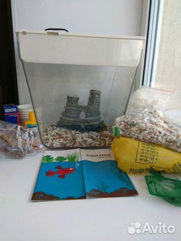 Аквариум - Акваферма