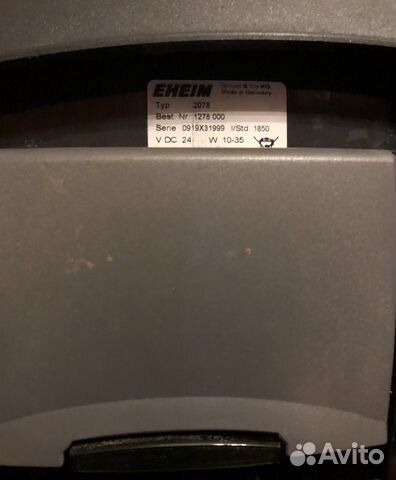 Фильтр аквариумный Eheim 2078 professional III