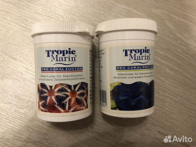 Продам нужные вещи для Морского аквариума