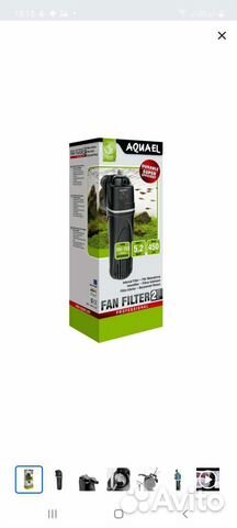 Внутренний фильтр aquael FAN filter 2 plus для акв