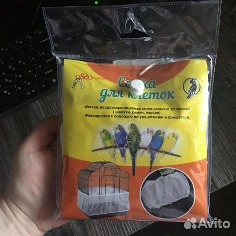 Сетка-чехол для клеток для птиц и грызунов, 200х35