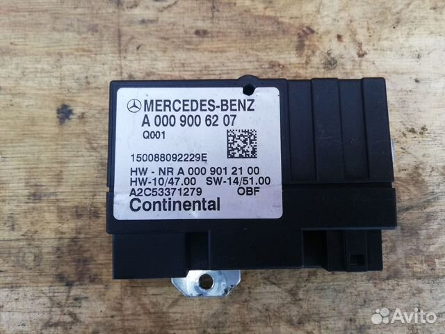 Блок управления топливным насосом A0009006207 Merc купить в Москве ...