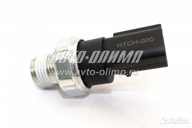 Датчик давления масла купить в Санкт-Петербурге NTY ECCCH000 | Авито