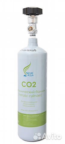 NatureAqua Баллон металический 1 литр